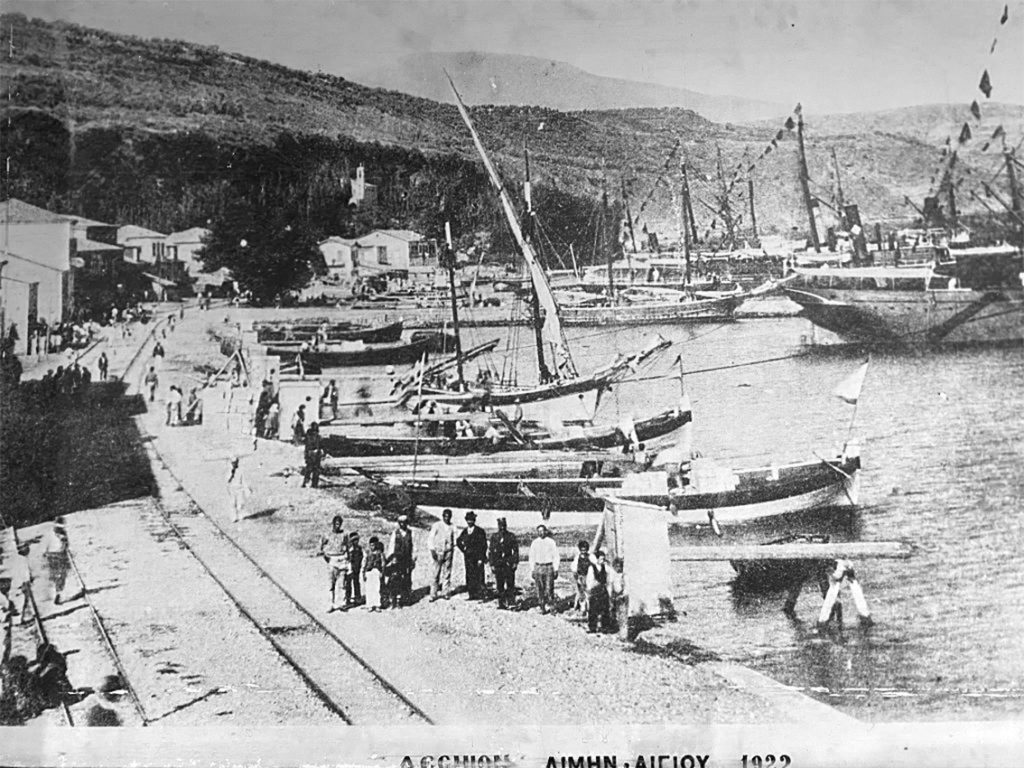 Κορινθιακή Σταφίδα: Μια Πριγκίπισσα στο Διάβα των Αιώνων | αθηΝΕΑ