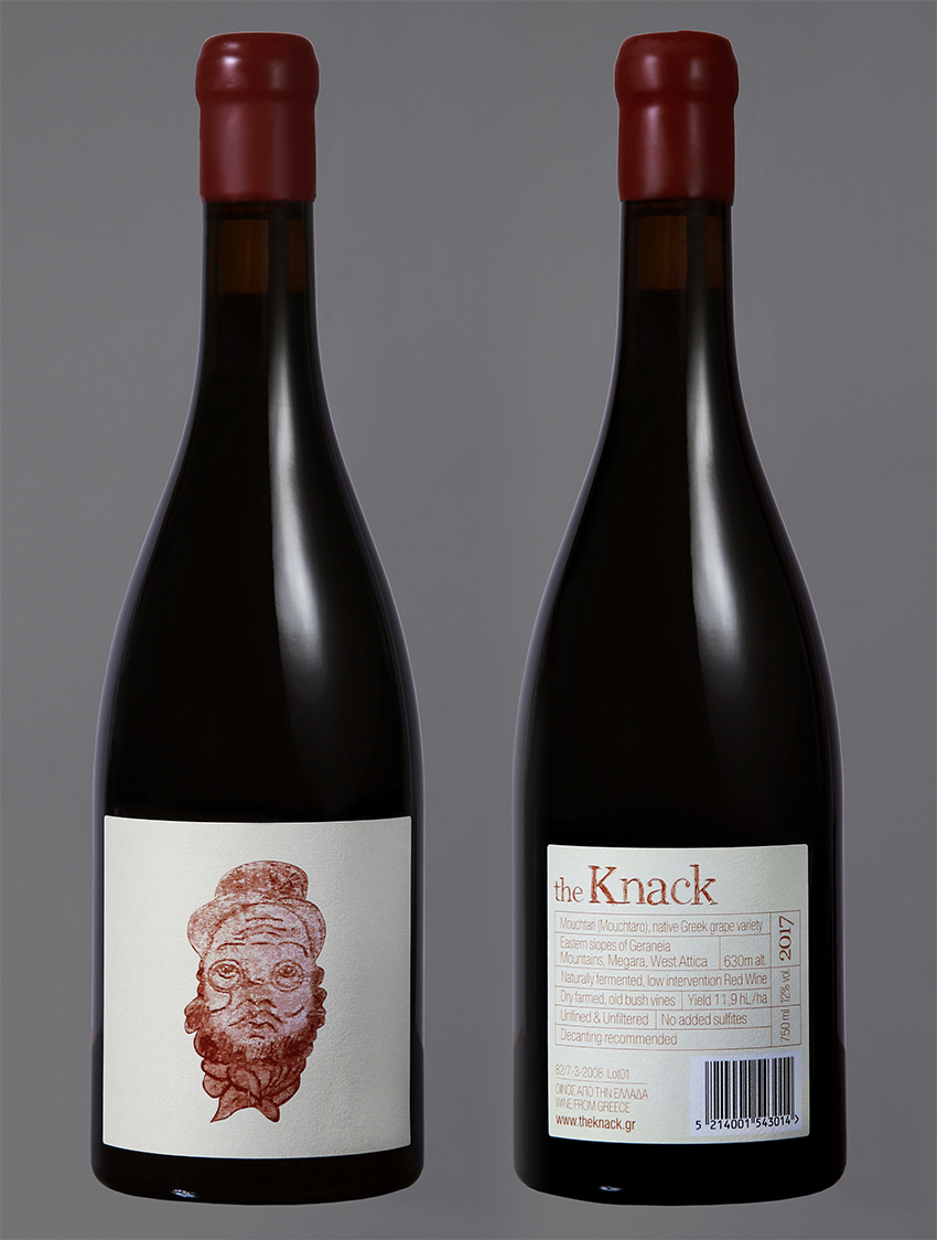 the knack red back 2 | αθηΝΕΑ