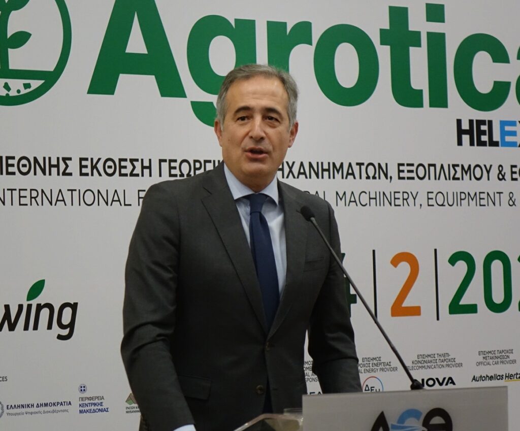30η Agrotica | Οι Προοπτικές και Προκλήσεις του Πρωτογενούς Τομέα | αθηΝΕΑ