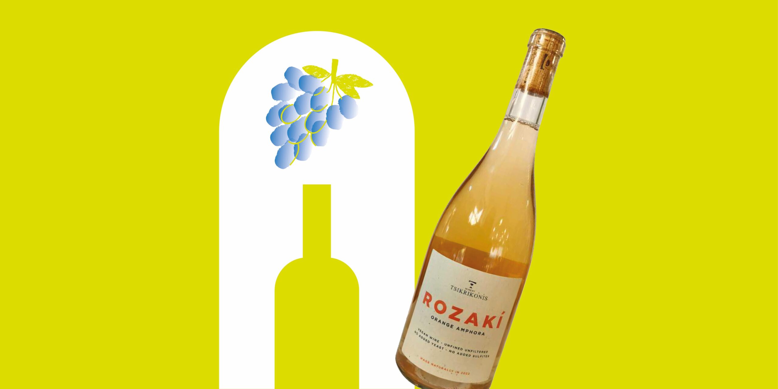 10 krasia_bottles-04 | αθηΝΕΑ