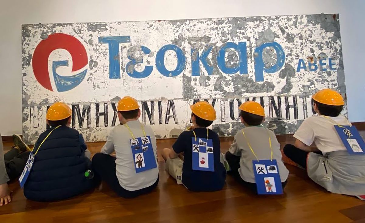 10 [+] | Η Παιδική Ατζέντα του Ιουνίου | αθηΝΕΑ