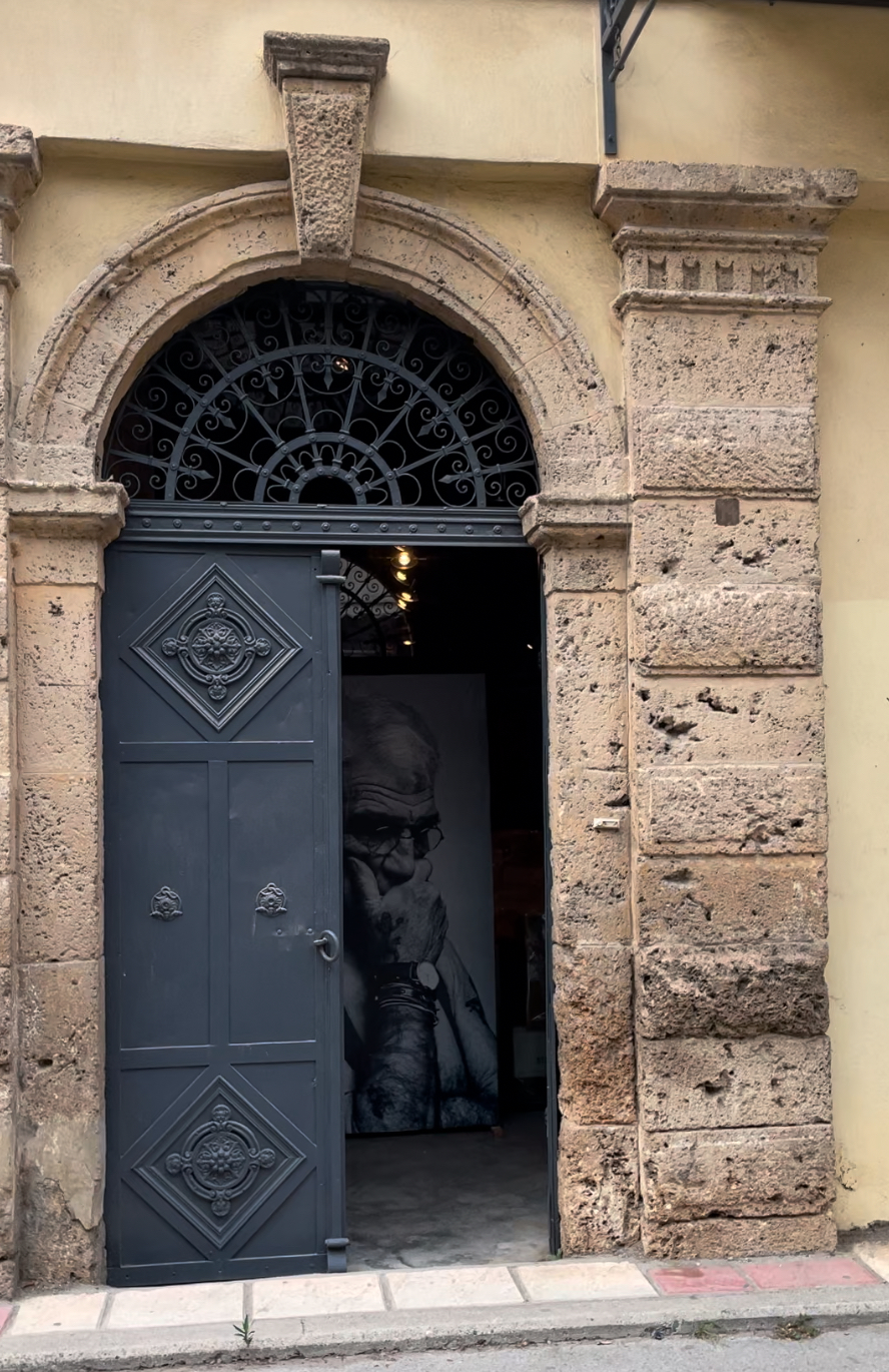 diatiriteo-ktirio-boutari | αθηΝΕΑ