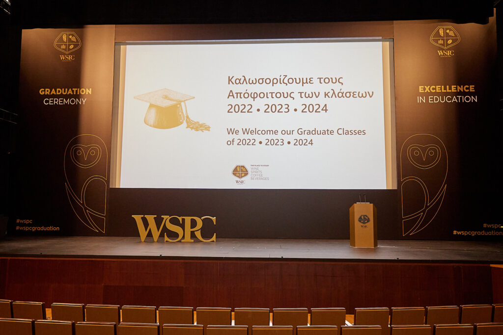 Λαμπρή Τελετή Αποφοίτησης του WSPC στη Στέγη | αθηΝΕΑ